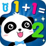Play Fast Math game online on pbskidsgames.games
