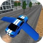 Play Flying Car Driving Simulator game online on pbskidsgames.games